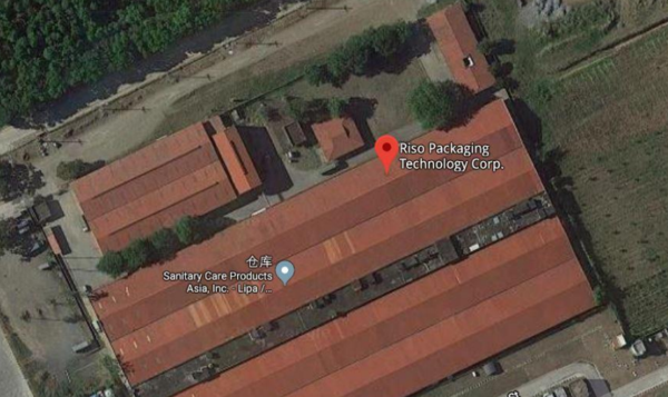 RISO PACKAGING TECHNOLOGY CORP. - RISO PACKAGING TECHNOLOGY CORP.