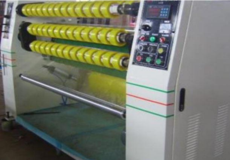 RISO Packaging Materials Corp